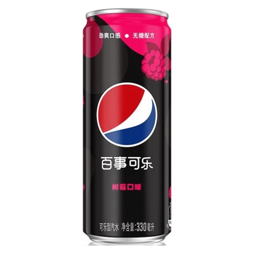 Pepsi Raspberry Zero Sugar 24x330ml - Pacific Candy Wholesale