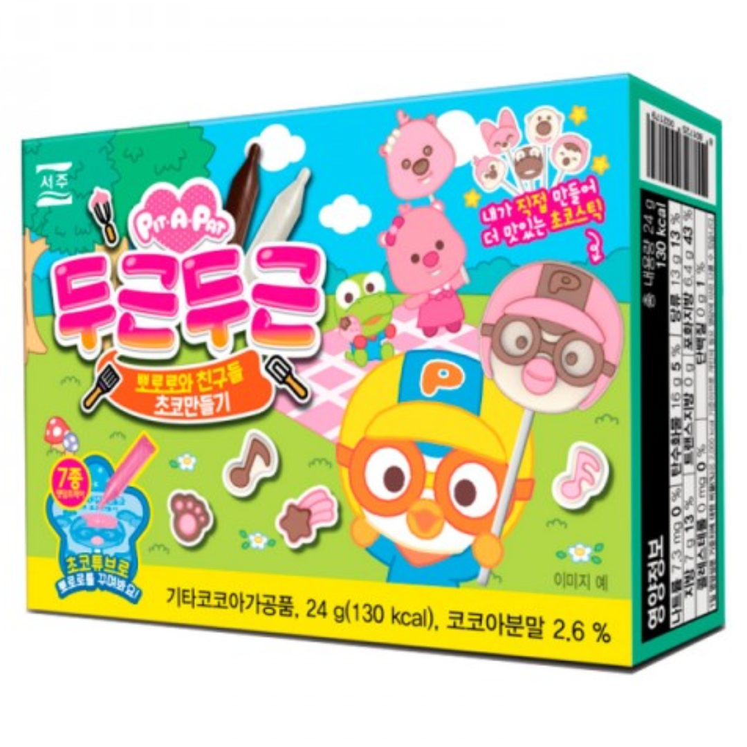 Seoju DIY Chocolate Pororo Lollipop Making Kit Korean 8x24g - Pacific ...