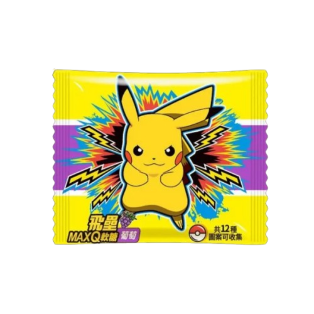 Pokemon Candy Grape Taiwan 20x15g - Pacific Candy West