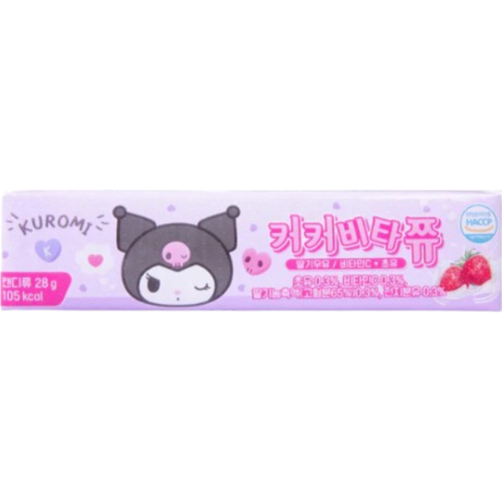 Sanrio Kuromi Gummy Strawberry Milk 15x28g - Pacific Candy West